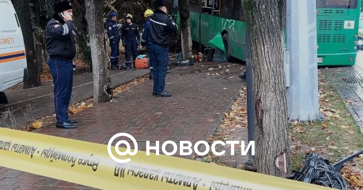 Нашумевшее ДТП лоб в лоб с автобусами в Алматы Суд вынес приговор по
