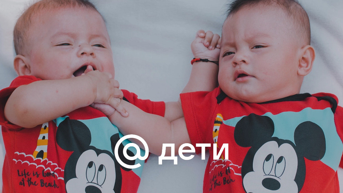 Сестры близнецы родили детей в один день с разницей в два часа