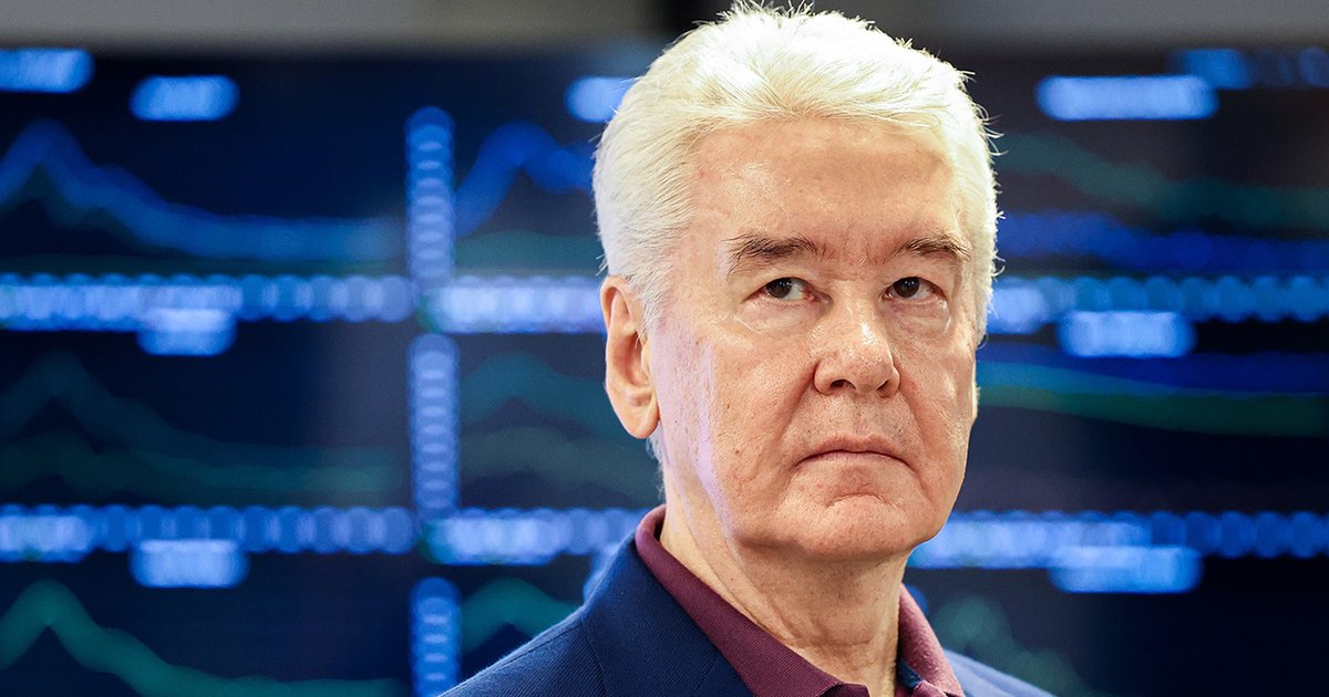 Собянин сообщил об уничтожении шести БПЛА в Подмосковье Новости Mail