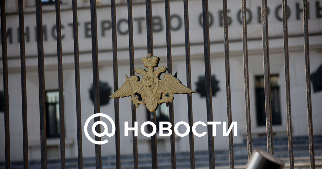 Сумма исков Минобороны РФ к ВСК превысила 13 8 млрд рублей Новости Mail
