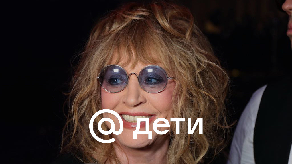 Алла Пугачева опубликовала видео с танцующей дочерью Новости Дети