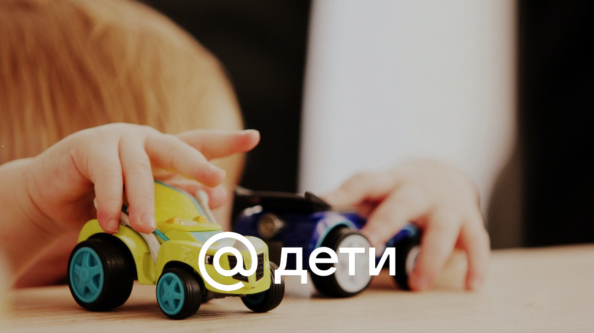 У людей с аутизмом обнаружили уникальный способ восприятия объектов Новости Дети
