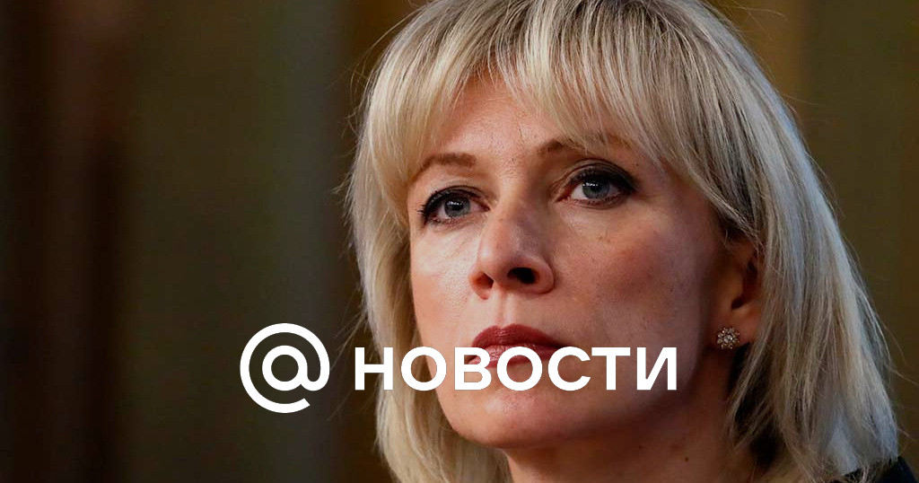 Захарова сообщила о поступлении 30 мирных инициатив по урегулированию