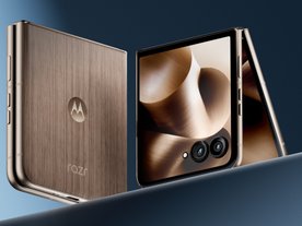 Motorola Razr 60 Ultra: новейшая раскладушка с флагманскими характеристиками